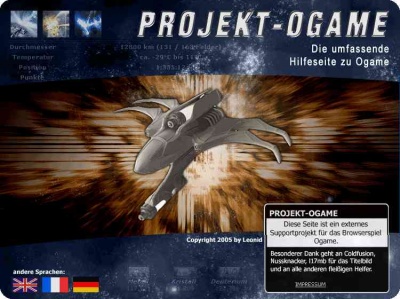 Projekt OGame – OWiki